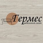 Mebelny salon Germes (ulitsa Opaleva No:24), mobilya mağazaları  Zuevka'dan