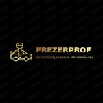 Frezerprof (ulitsa Tekstilshchikov No:16), araç modifiye  Balaşiha'dan