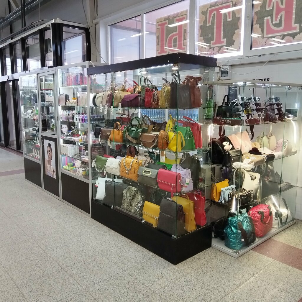 Çanta ve valiz mağazaları Zhdanova shop, Tverskaya oblastı, foto