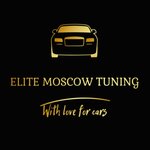 Elite Moscow Tuning (Lobachevskogo Street No:114), tuning  Moskova'dan