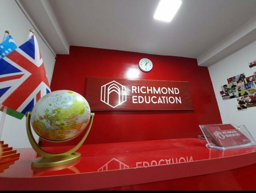 Eğitim merkezleri Richmond LC-Orbita, Buhara, foto