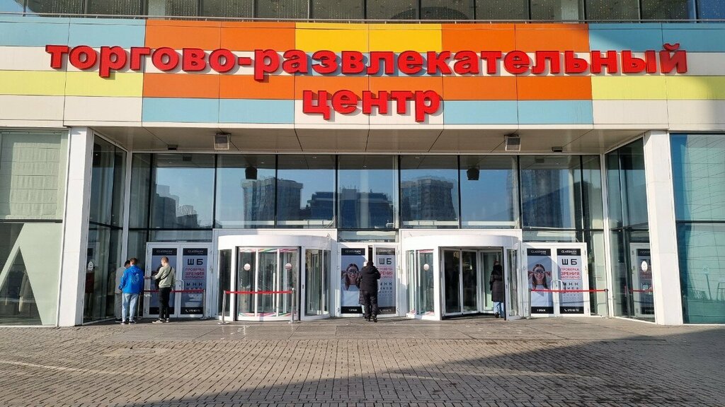 Fotoğraf kabini Photoautomat, Krasnoyarsk, foto