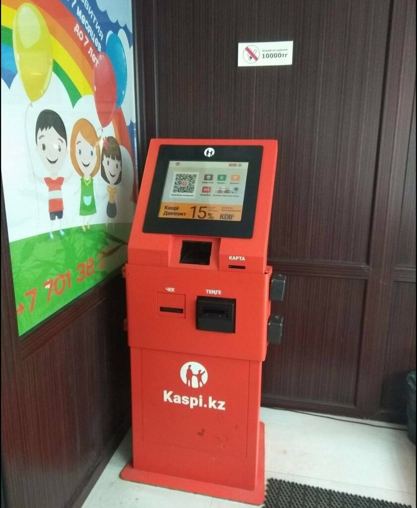 Ödeme terminali Kaspi Bank, payment terminal, Karağandı, foto