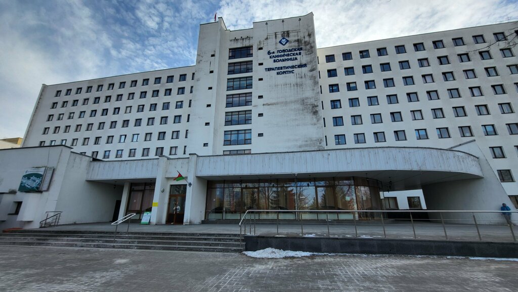 Fast food Буфет, Minsk, foto