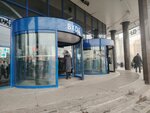 Туалет для инвалидов (Grazhdanskiy Avenue No:41к2Б), engelliler için tuvalet  Saint‑Petersburg'dan