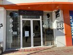 Infiniti (Dehqonobod Street No:28/1), güzellik salonu  Taşkent'ten