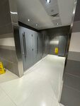 Tuvalet (İstanbul, Arnavutköy, Tayakadın Mah., Terminal Cad., 1), tuvalet  Arnavutköy'den