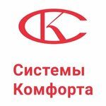 Системы Комфорта (Generala Varennikova Street No:4), jaluzi ve stor perde  Podolsk'tan