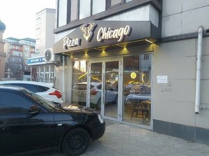 Pizza Chicago (Abubakarova Street No:18А), pizzacılar  Makhachkala'dan