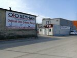 Oto Seyhan (Sakarya Mah., 55002. Sok., No:16/A, Seyhan, Adana), otomobil parçaları imalatı  Adana'dan