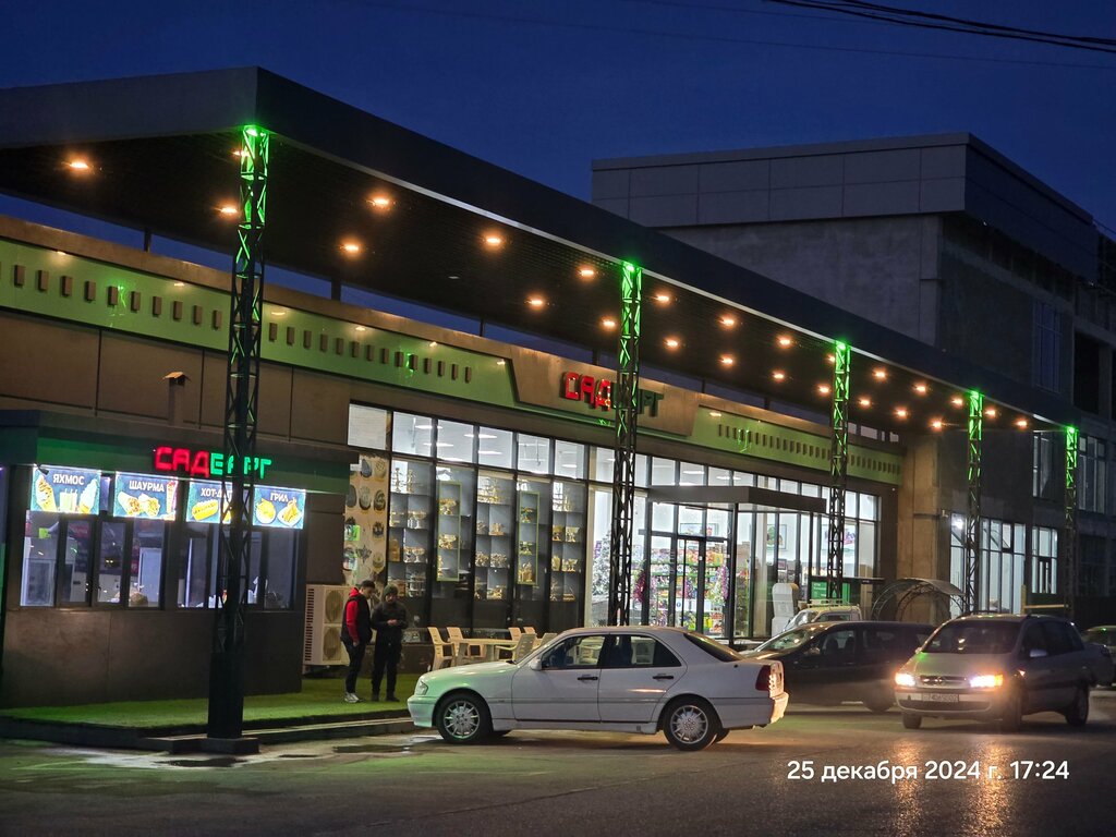 Süpermarket Садбарг, Suğd (Sogd) ili, foto