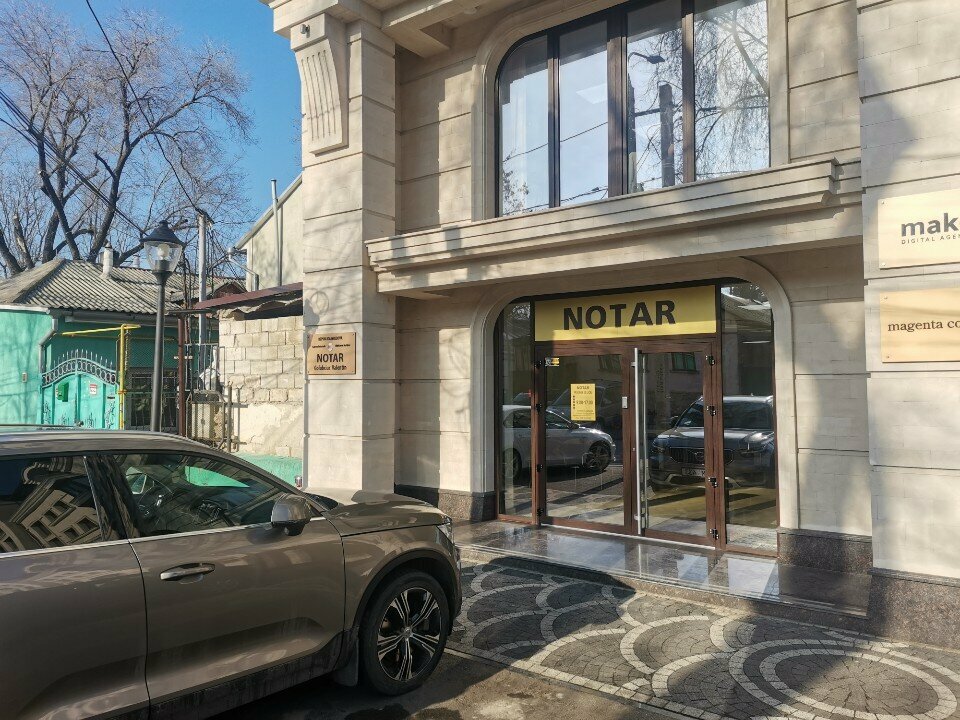 Noterler Notar Golubciuc Valentin, Kişinev, foto