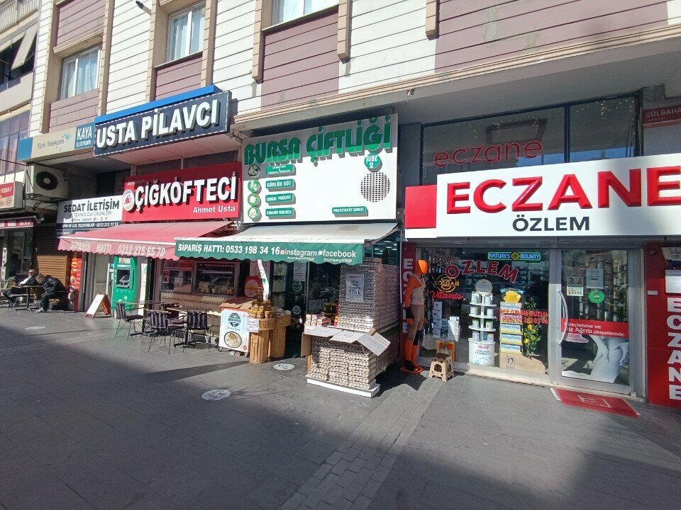 Süt ürünleri satış mağazaları Bursa Çiftliği, İstanbul, foto