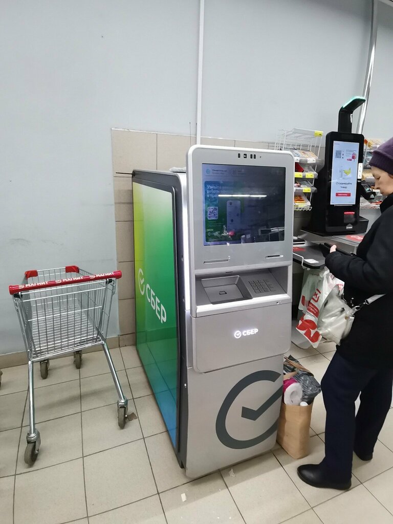ATM'ler Sberbank, Volgograd, foto