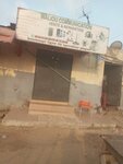 Waliou Communication (Rue H108 No:690, La commune Koumassi), cep telefonu ve aksesuarları satış mağazaları  Abican'dan