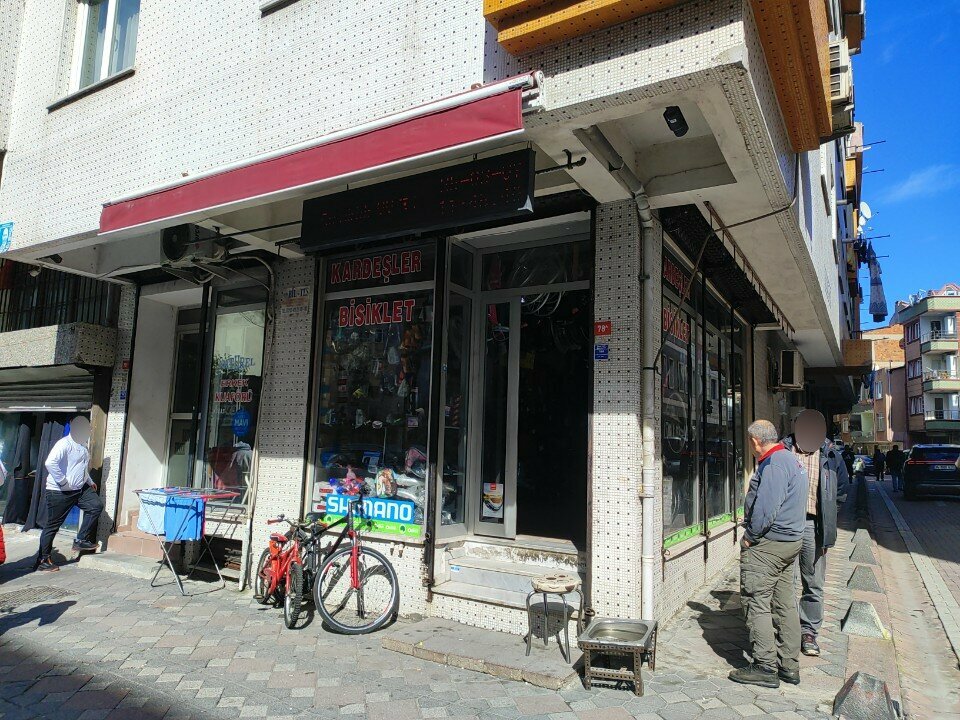Bisiklet mağazaları Kardeşler Bisiklet, İstanbul, foto