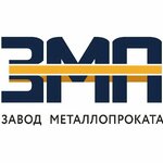 Завод Металлопроката (Krasnozavodskaya ulitsa No:1, Lipetsk), hadde metal üretim ve satışı  Lipetsk'ten