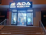 Ada Elektrik (Adana, Ceyhan, İbrahim Mete Blv.), elektrik ve elektrikli ürün mağazası  Ceyhan'dan