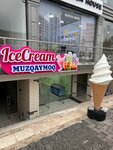 Ice Cream (Gagarin Street No:126), dondurmacılar  Semerkant'tan