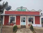 Сабад (Khatlon Province, Bokhtar, ulitsa Makhalai Vakhdat 1), market  Kurgan‑Tübe'den