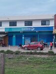 Diaconia (Santa Cruz de la Sierra, Distrito Municipal 9, Subdistrito ET41, Nuevo Palmar), i̇ş ve işçi bulma kurumları  Santa‑Krus'tan