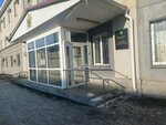 Federal Bailiffs Service (Koli Myagotina street No:119), adliye personeli  Kurgan'dan