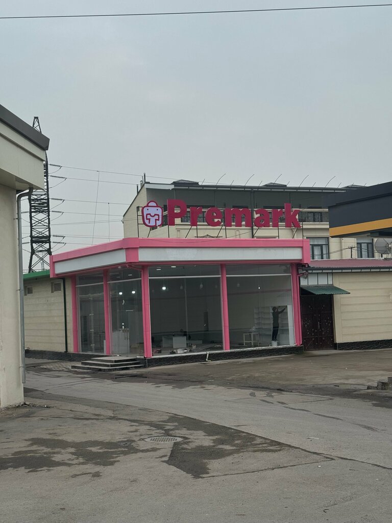 Giyim mağazası Premark Qoyliq, Taşkent, foto