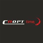 Sport time (ulitsa Chkalova No:37), spor giyim ve ayakkabı  Omsk'tan