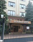 Your Smart Territory (Bolshaya Andronyevskaya Street No:17), manikür-pedikür  Moskova'dan