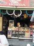 Honda (Abul Hasan Isfahani Road No:B115, Gulzar E Hijri Scheme 33), motosiklet yedek parçaları  Karaçi'den