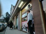 Təndir (Anara Shukurova Street No:4A, 8th Microdistrict), ekmek fırını  Bakü'den