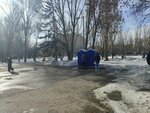 Public bathroom (gorodskoy okrug Samara, Promyshlenny rayon, Yuriy Gagarin Park of Culture and Leisure), seyyar tuvaletler  Samara'dan