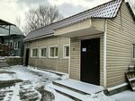 ОТК (Taldomskaya Street No:2Б, Moscow), tek kullanımlık mutfak gereçleri  Moskova'dan