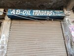 Ab oil trader (Udham Das Tara Chand Road No:15), yağlama ürünleri  Karaçi'den