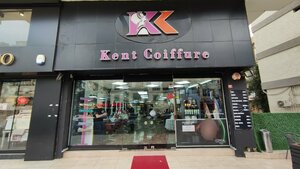 Kent Kuaför (Altıntepe Mah., Bağdat Cad., No:78/A, Maltepe, İstanbul), kuaförler  İstanbul'dan