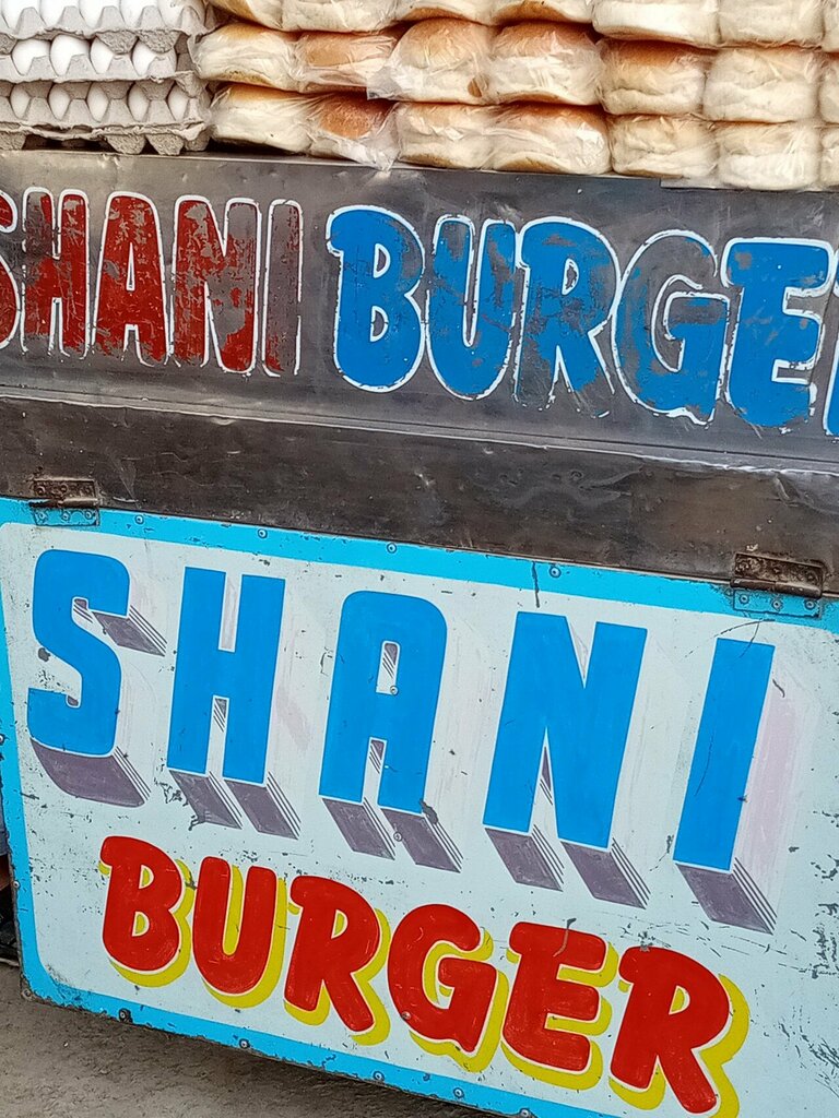 Kafe Shani Burger, Karaçi, foto