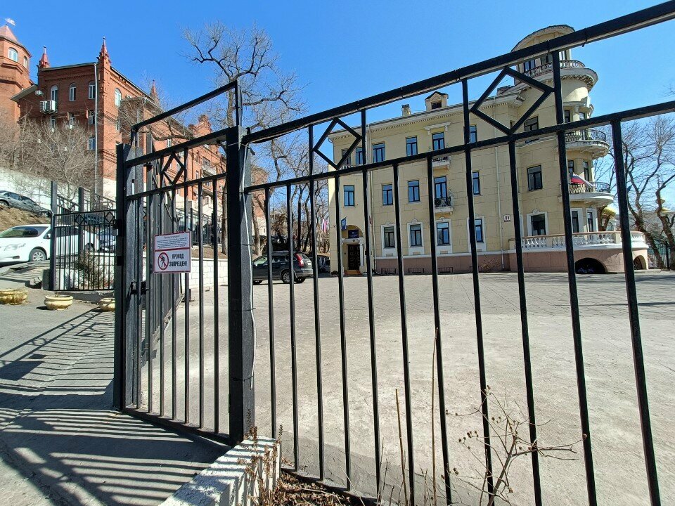 Yüksekokul Primorsky krayevoy khudozhestvenny kolledzh, Vladivostok, foto