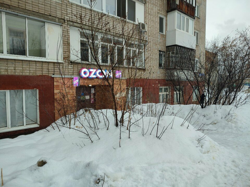 Kaş ve kirpik salonu Alex Braids, Perm, foto
