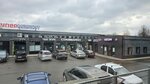 Wildberries (Tsentralnaya ulitsa No:15А/2с1), teslimat noktası  Moskova'dan