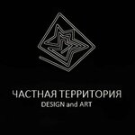 Private space design (Mozhayskoye Highway No:2), tasarım stüdyoları  Moskova'dan