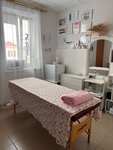 Студия тейпирования (Leninskogo Komsomola Avenue No:4Б), kozmetoloji, kozmetik salonları  Ulyanovsk'tan