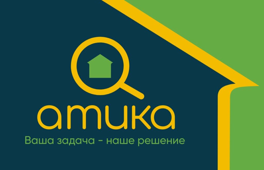 Emlak ofisi Atika, Penza, foto