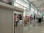 Boutique for Interior (Yqylas Dúkenuly kóshesi No:31), i̇ç giyim ve mayo mağazası  Astana'dan