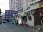 Kənd Toyuqları (Mehman Bunyadzade Street No:2C), kanatlı hayvan ürünleri ve yumurta  Bakü'den