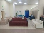 Мягкая мебель (ulitsa Darvina No:18), koltuk takımı mağazaları  Çeliabinsk'ten