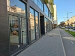 Adm (ulica Cara Dušana No:84), satış ofisi  Novi Sad'dan