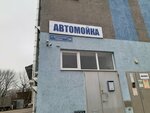 Voa (No:9Б, mikrorayon Yuryevets, mikrorayon Institutskiy Gorodok), sürücü kursları  Vladimir'den