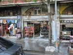 Guzzy (İstanbul, Fatih, Süleymaniye Mah., Fuatpaşa Cad., 27), ucuzluk mağazası  İstanbul'dan