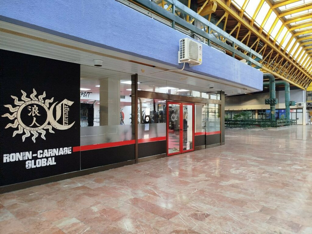 Spor kulüpleri Ronin-Carnage Global, Novi Sad, foto