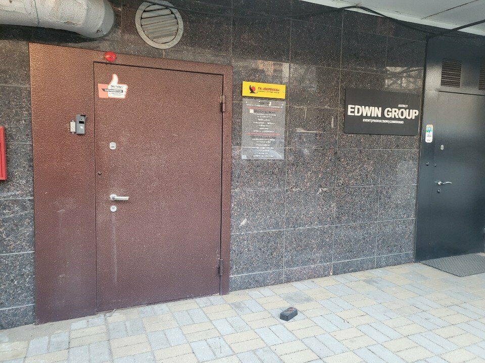 Jant ve lastikçiler Stark Group LLC, Vladivostok, foto